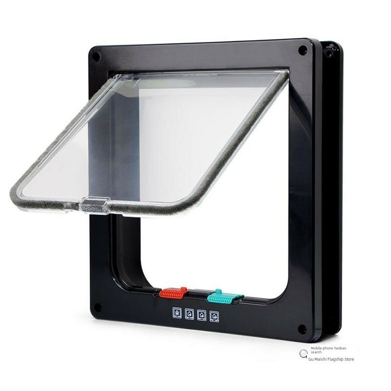 Двойная регулируемая дверь для кошек и собак - черный S размер (16x15.8x2 см) отверстие для деревянных/стеклянных дверей