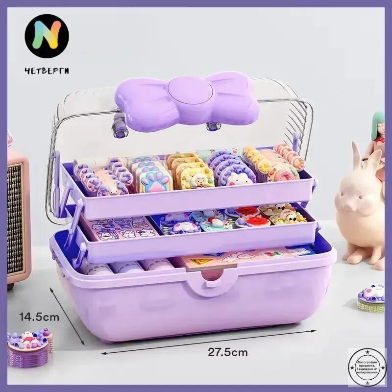 Детская шкатулка-сундук для украшений, 1 шт, пластик, с ручкой, 27.5x14.5 см