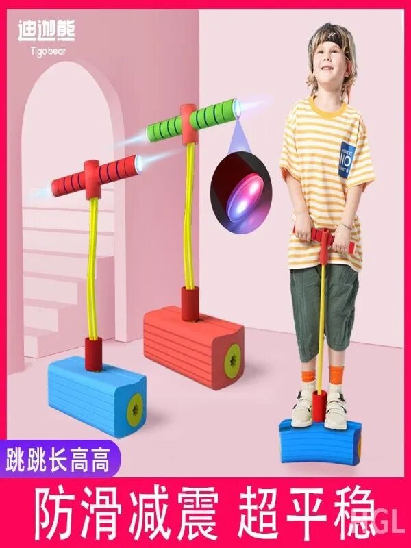 Детский тренажер для прыжков со звуком Lalajumper/Джампер прыгун/Спорт