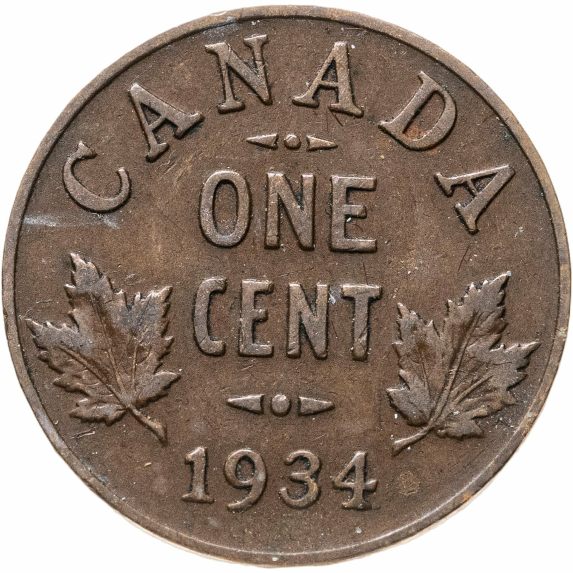 Канада 1 цент (cent) 1934