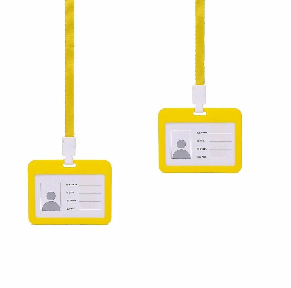 Бейдж 2шт горизонтальный на ленте 8,5 х 5,4 см для пропусков желтый