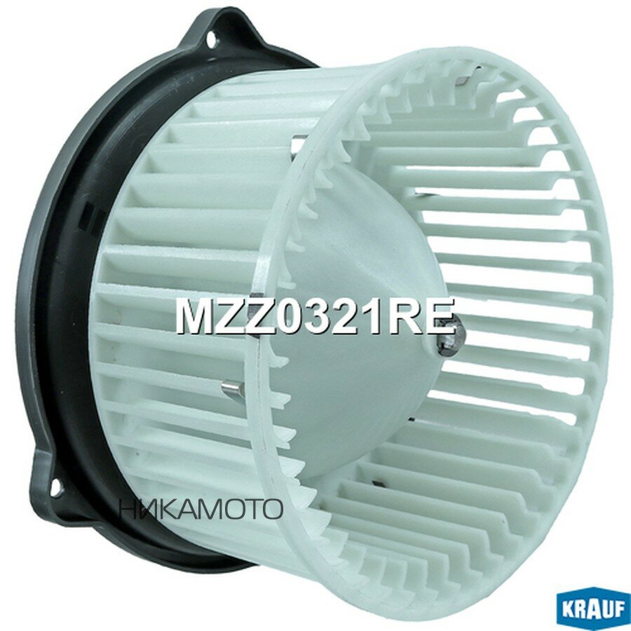 KRAUF MZZ0321RE Мотор печки c крыльчаткой MERCEDES M-CLASS