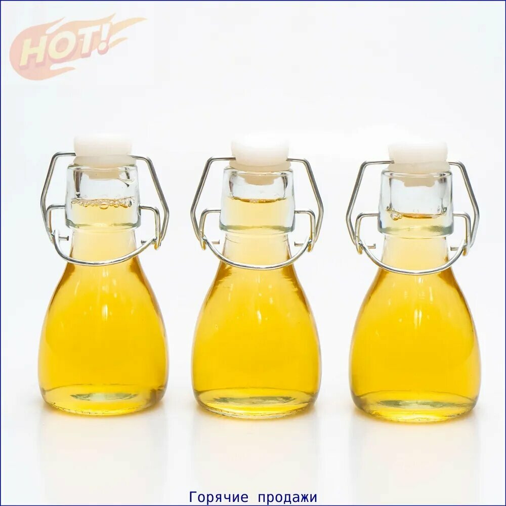 Бутылка