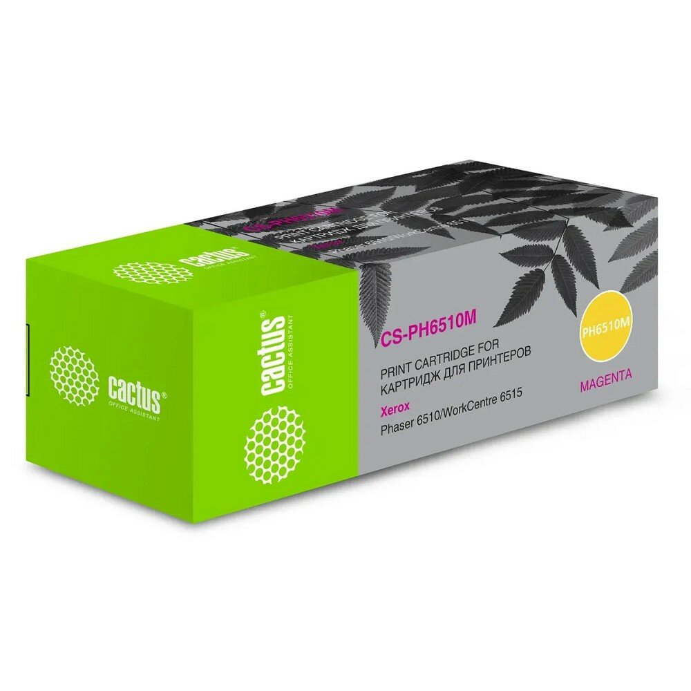 Картридж CS-PH6510M (106R03486), Пурпурный