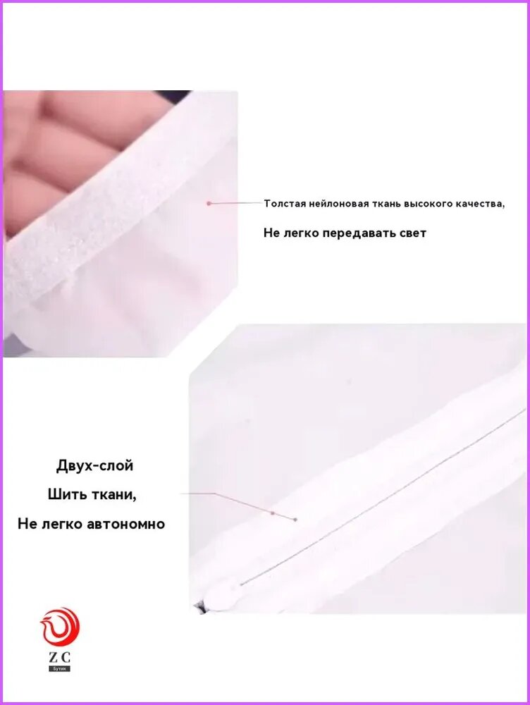 Рольставни для напольного кондиционера 3 метра, оконный уплотнитель, анти-комаров, водонепроницаемый — фото 1