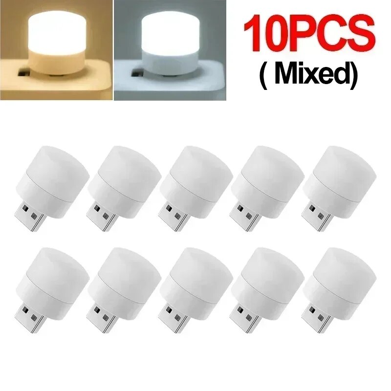10шт USB LED настольная лампа, теплый белый свет, 10PCS-Mix