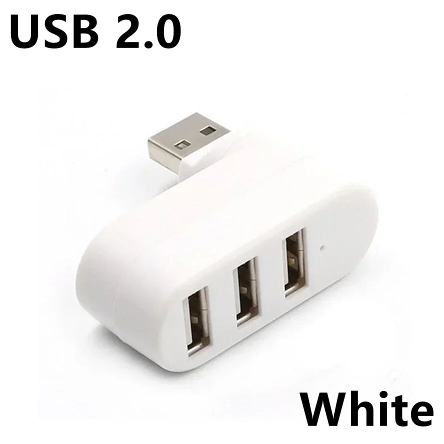 USB 2.0 концентратор 3 порта, белый