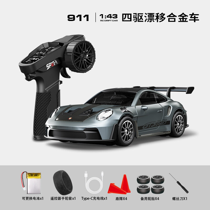 Four-wheel drive drift alloy car, full scale 1:43, car model 911 sports car