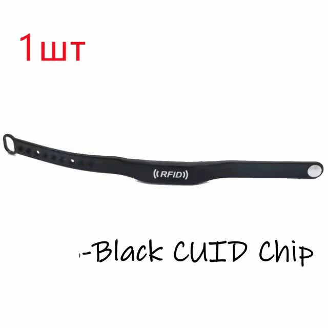 Брелок MIFARE ZERO 13,56 МГц 1 шт , для изготовления копий с карт и брелоков, с возможностью перезаписи UID CUID Gen2