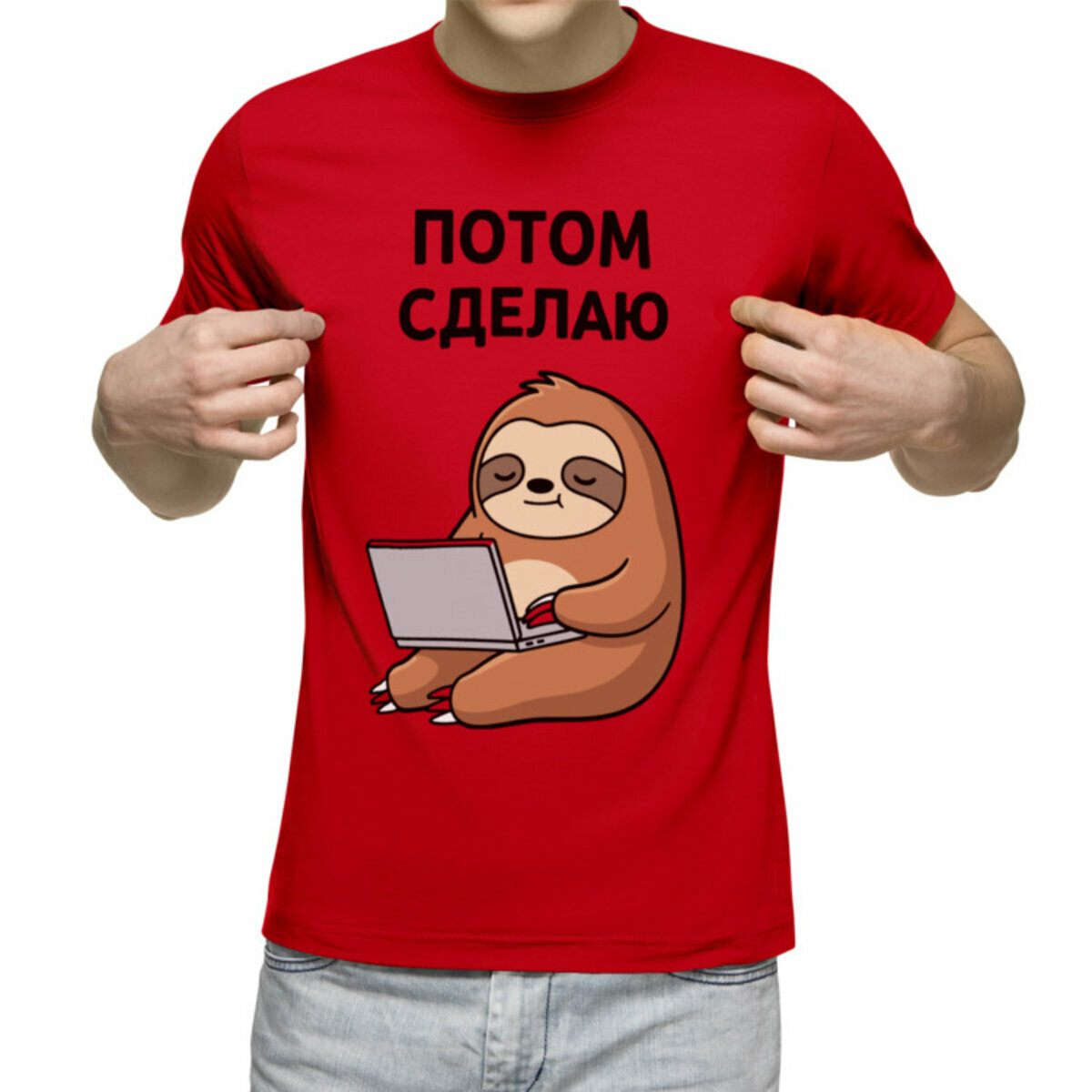 Футболка US BASIC