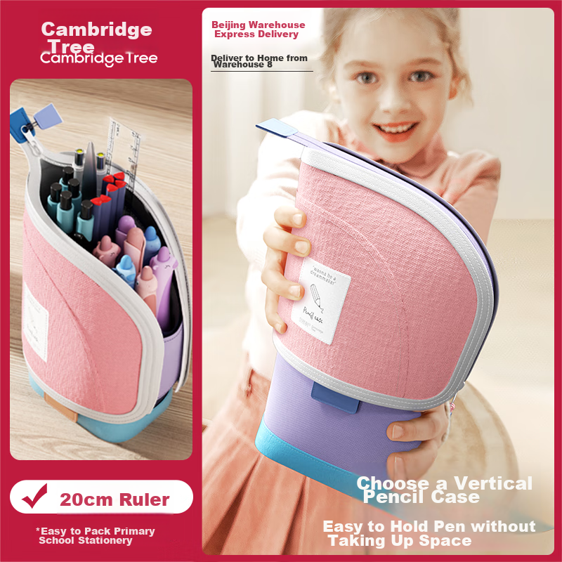 Cambridge Standing Pencil Case, Large Capacity for Primary School Students, Stylish Pencil Box for Girls And Boys, Stationery Case for Middle School Children, Children's Day Gift, Multifunctional Pen Holder Storage Box, Pink