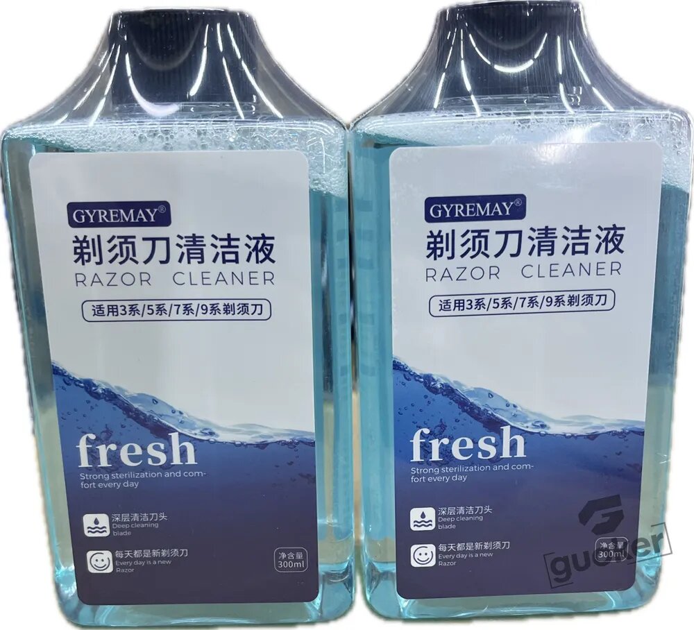 2 шт Жидкость для чистки бритвенных головок в картридж Braun Clean & Renew CCR (SmartCare) для всех серий станций очистки
