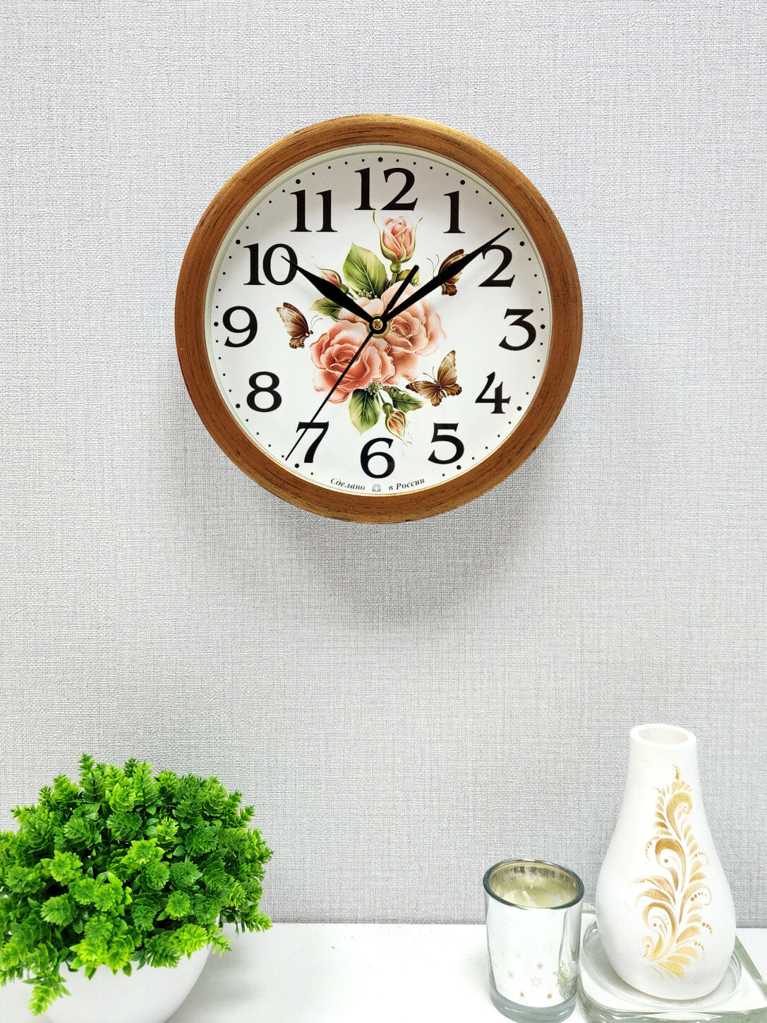 Часы Настенные Алмаз 22,5 см, бесшумные на кухню спальню дачу цветы розы Е72