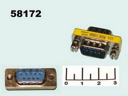 Переходник D-SUB штекер 9pin/D-SUB штекер 9pin (GCM-9mm)