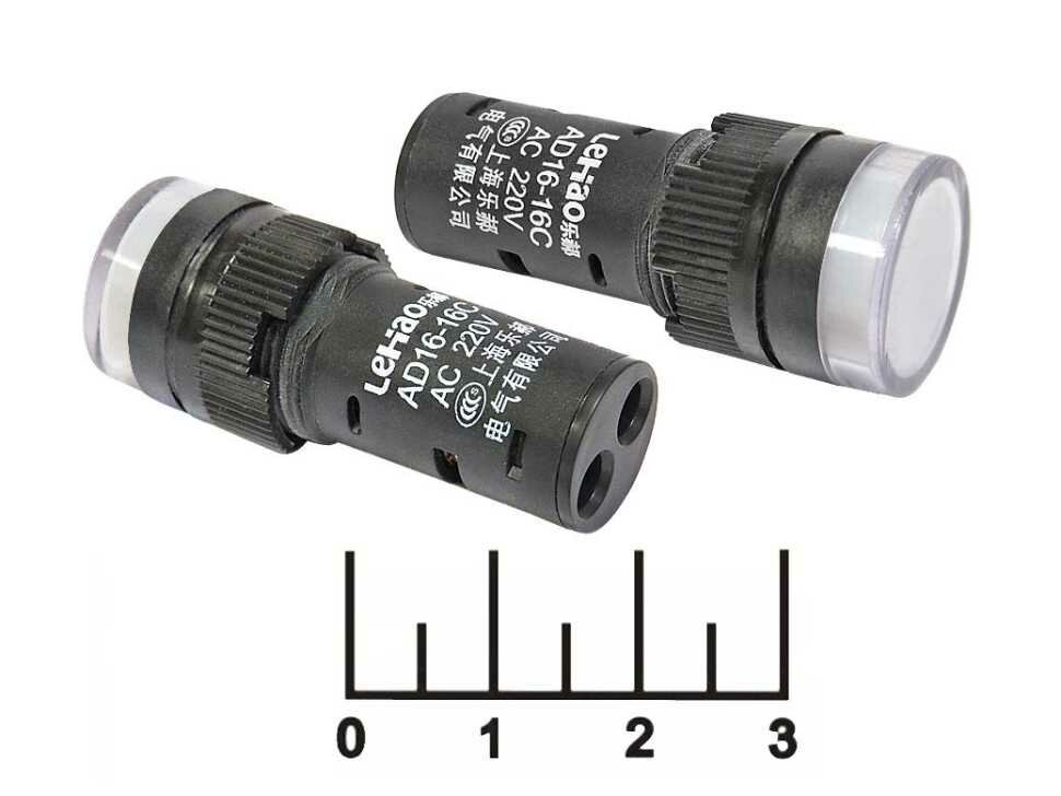 Лампа 220V в плафоне LED белая AD16-16C