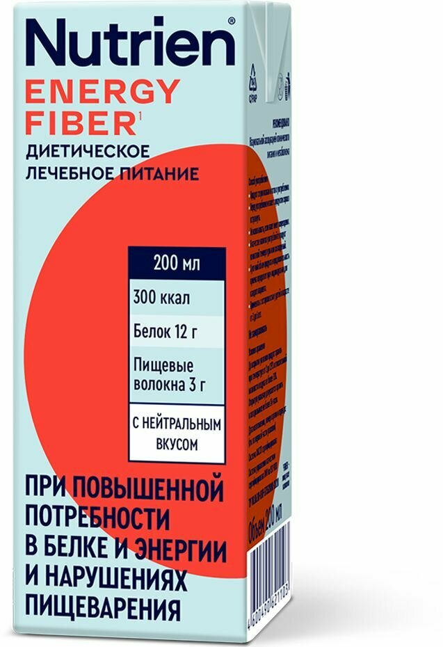 Nutrien Energy Fiber / Нутриен Энерджи Файбер, 200 мл х 1шт с нейтральным вкусом готовое питание с 1 года