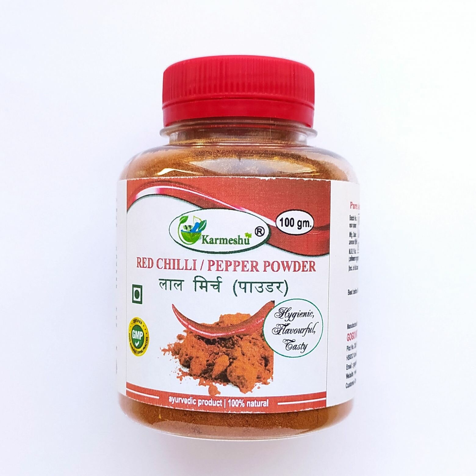 Красный перец/чили молотый Кармешу ( Red pepper/ chilli powder Karmeshu ) 100 гр банка