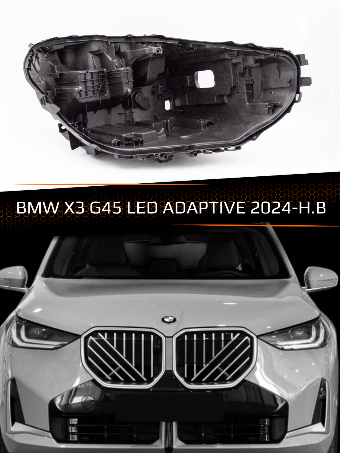 Корпус фары BMW X3 G45 LED ADAPTIVE (2024-н. в.) (правый)