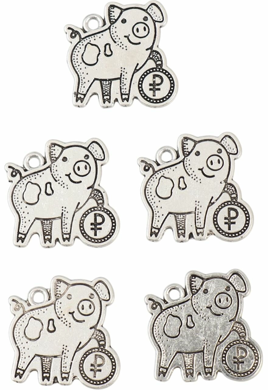 Декоративная подвеска "Хрюшка с рублём", набор подвесных металлических заготовок для творчества и рукоделия с петелькой, в комплекте 5 шт, 2.4х2.5 см