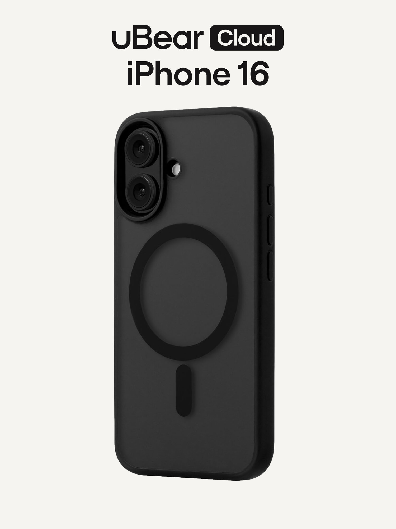 Чехол на iPhone 16 uBear Cloud Mag Case силк-тач, магнитный, черный