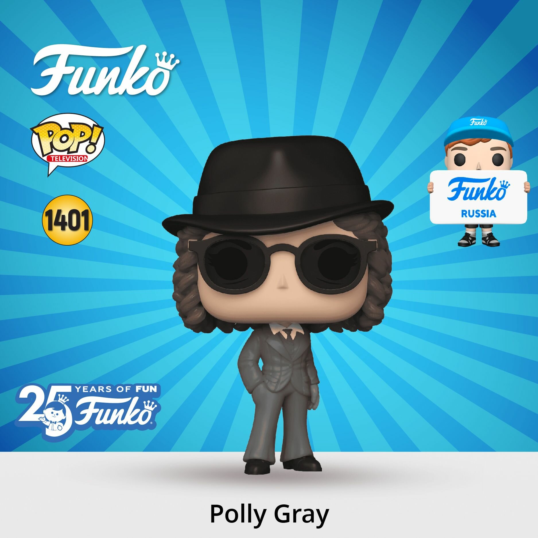 Фигурка Funko POP! TV Peaky Blinders Polly Gray/ Фанко ПОП по мотивам сериала "Острые козырьки"