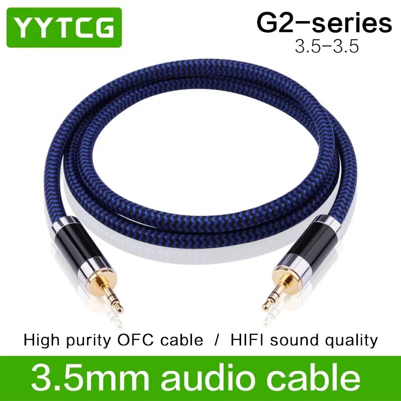 YYTCG G2-series 3.5 мм аудио кабель, 5м