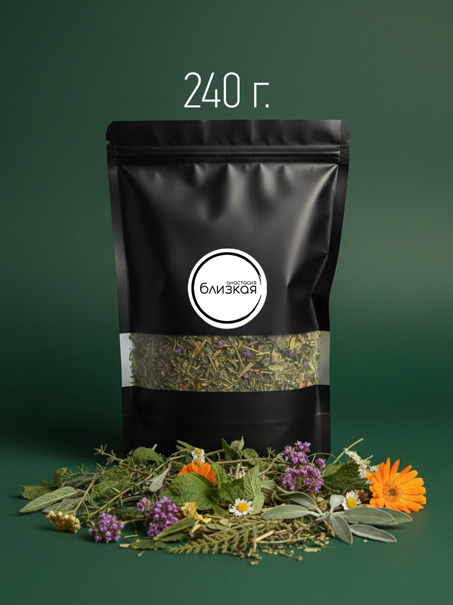 Сбор 17 трав Марвы Оганян Anastasiya Blizkaya, 240 гр (2 упаковки на курс)