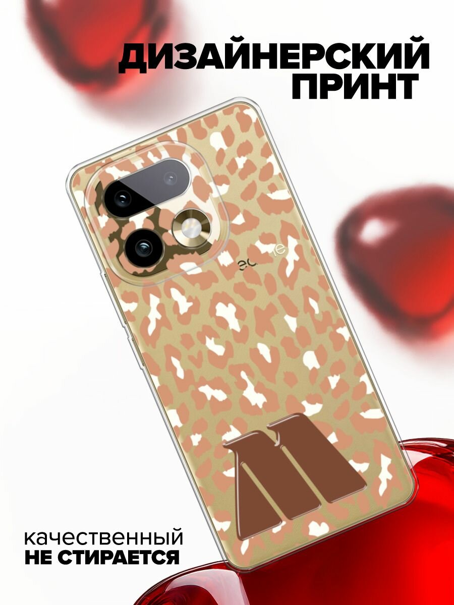 Силиконовый чехол на Realme 16 Pro+ / Реалми 16 Про+ с принтом Буква M в леопарде — фото 1