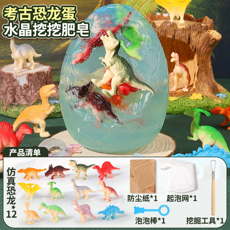 Детский образовательный набор для археологических раскопок с динозаврами для мальчиков, игрушка для поиска сокровищ, подарочная коробка с сокровищами, светящаяся в темноте.