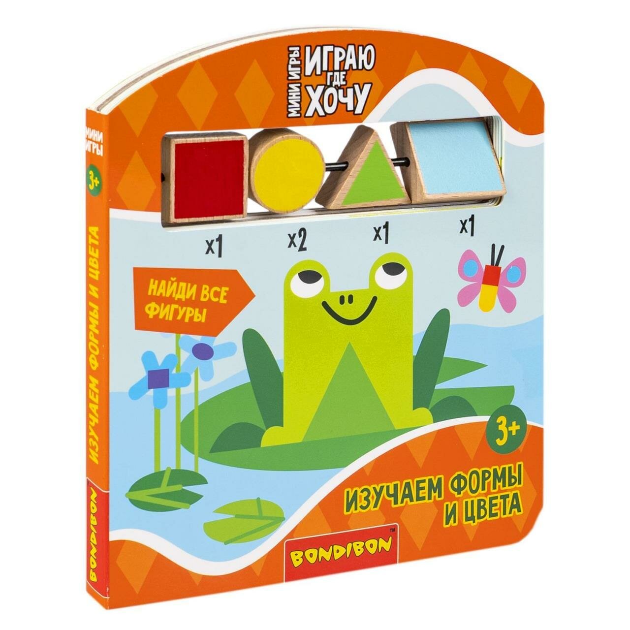 Развивающая книга Bondibon "изучаем формы И цвета", с фигурками, 12 стр, 3-5 лет