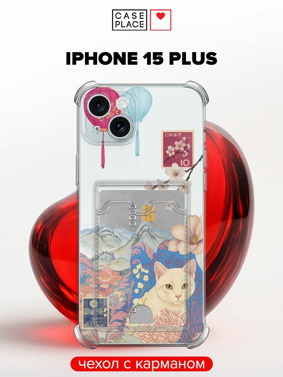 Чехол на Apple iPhone 15 Plus (Айфон 15 Плюс) с картой и принтом Кот с японскими марками