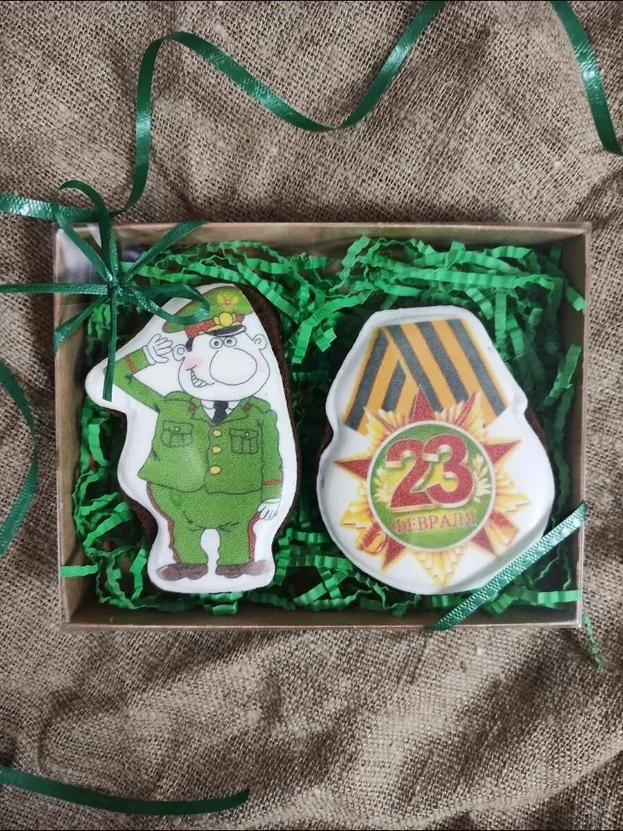 Набор медово-имбирных пряников " Поздравляем с 23 февраля"