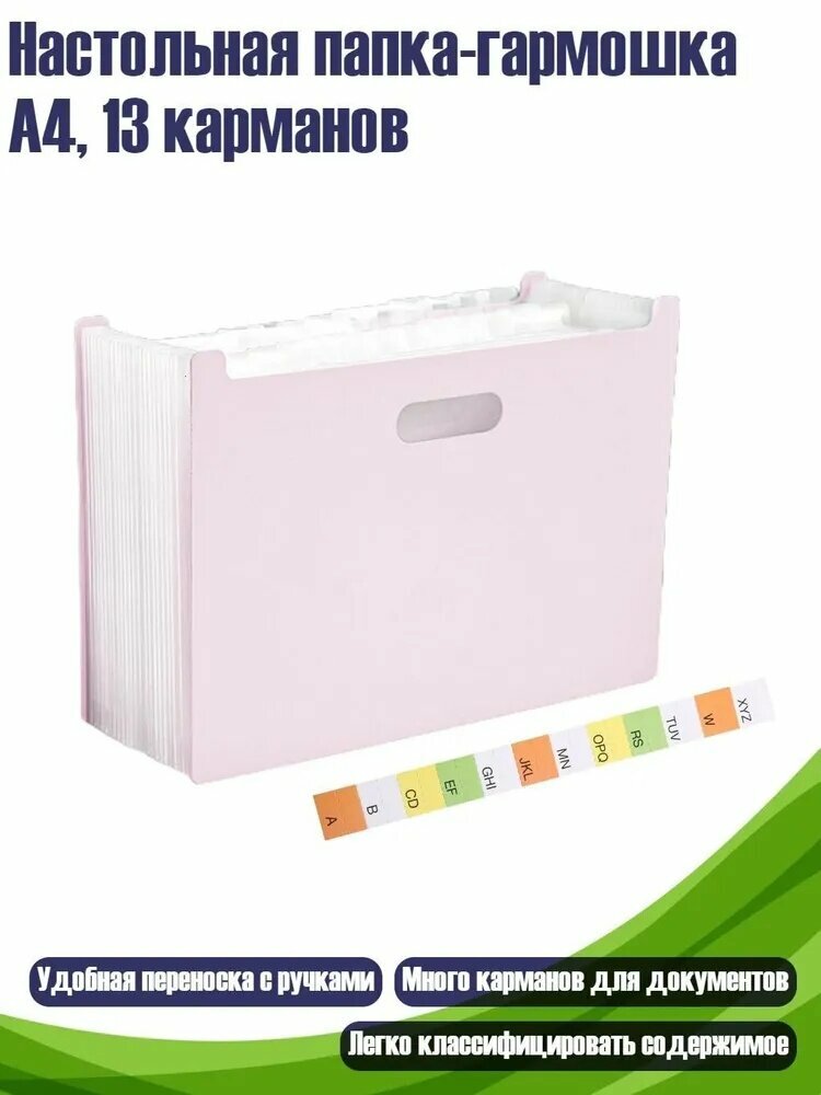 Папка для диплома, 1 шт.