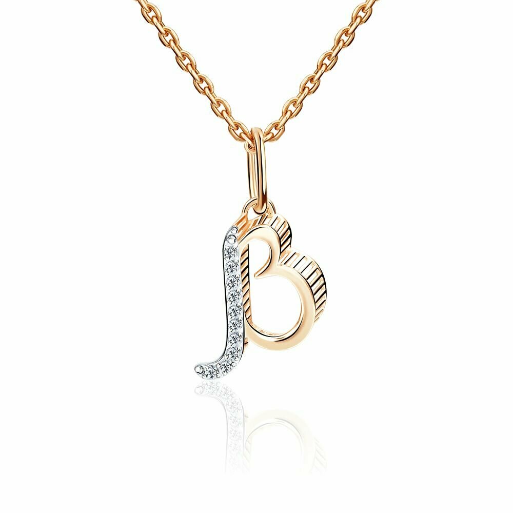 Подвеска, красное золото, 585 проба, фианит