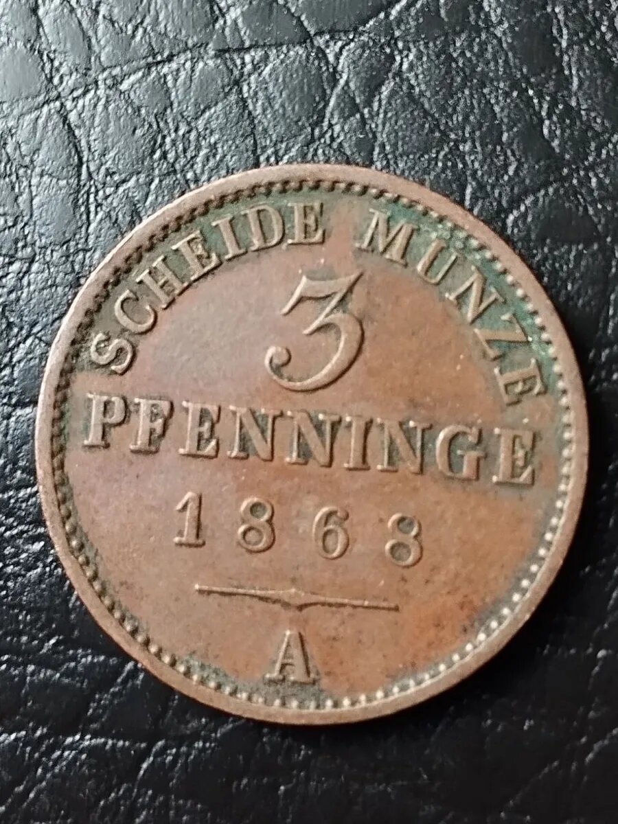 Монета Пруссия 3 пфеннинг -1868г.