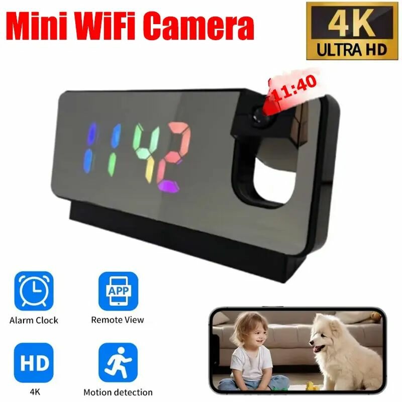 Цифровые часы с будильником, 4K HD смарт-камера с WiFi 6, обнаружение движения, циклическая запись, питание от USB