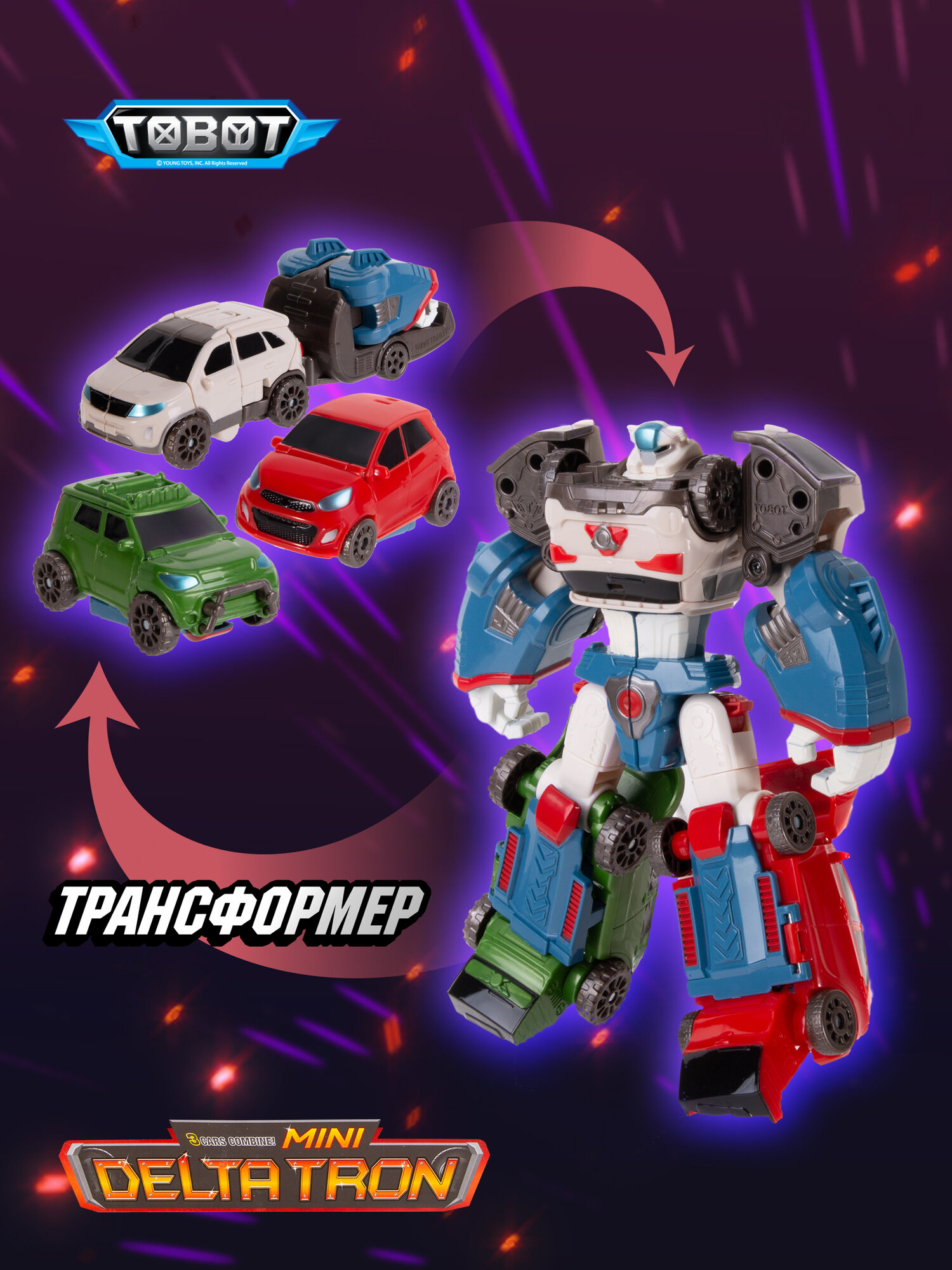 Tobot Робот трансформер тобот дельтатрон Мини высота 19 см, 301058