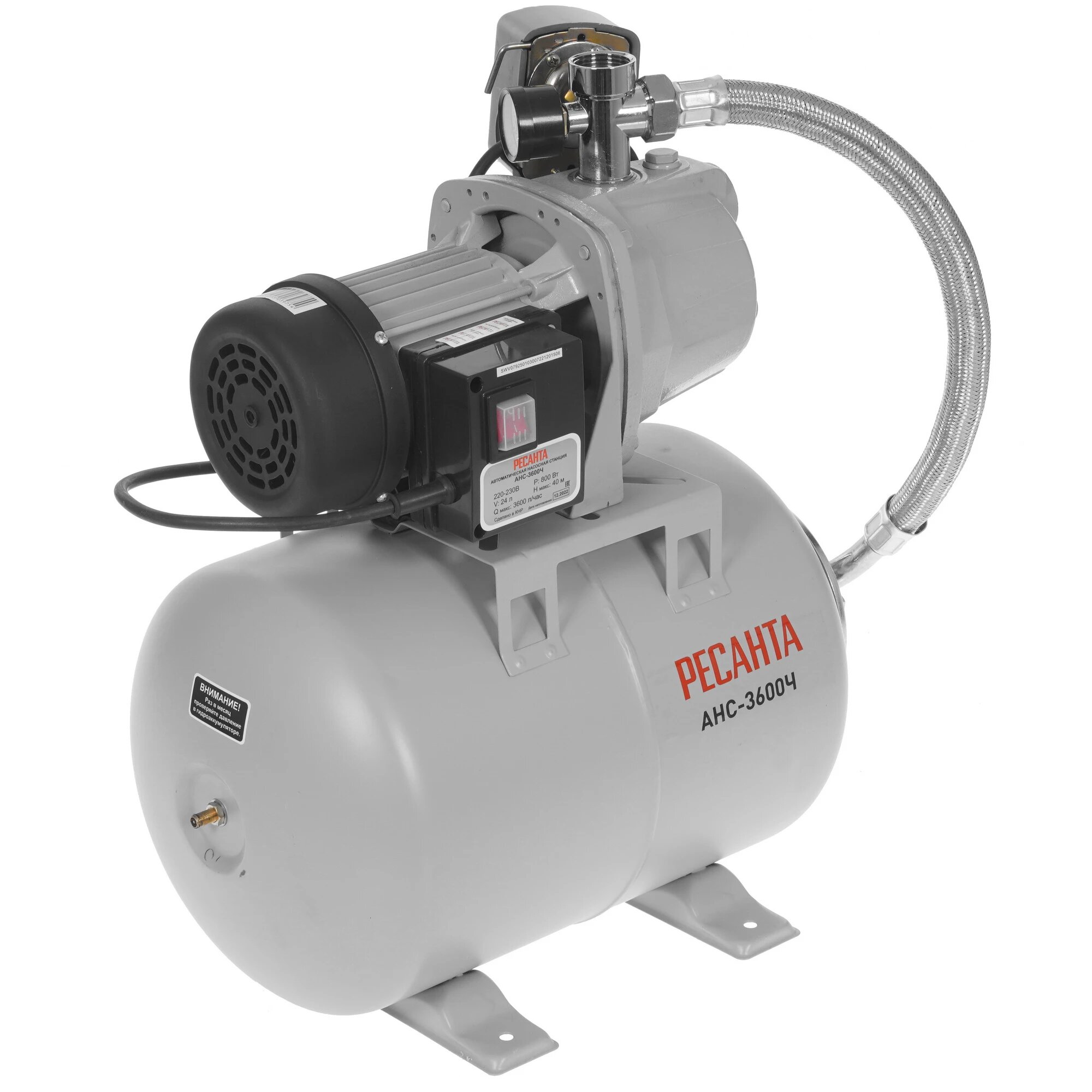 Насосная станция Ресанта АНС-3600Ч (77/1/3) серый, 800 Вт, 60 л/мин