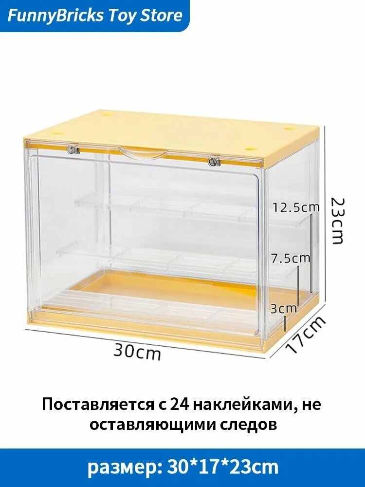 Комод, 17x23 см