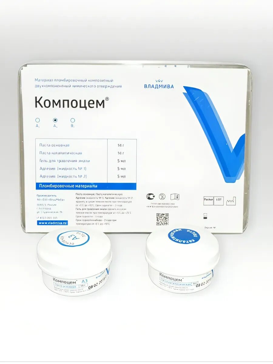 Компоцем композит химического отверждения, цвет А3