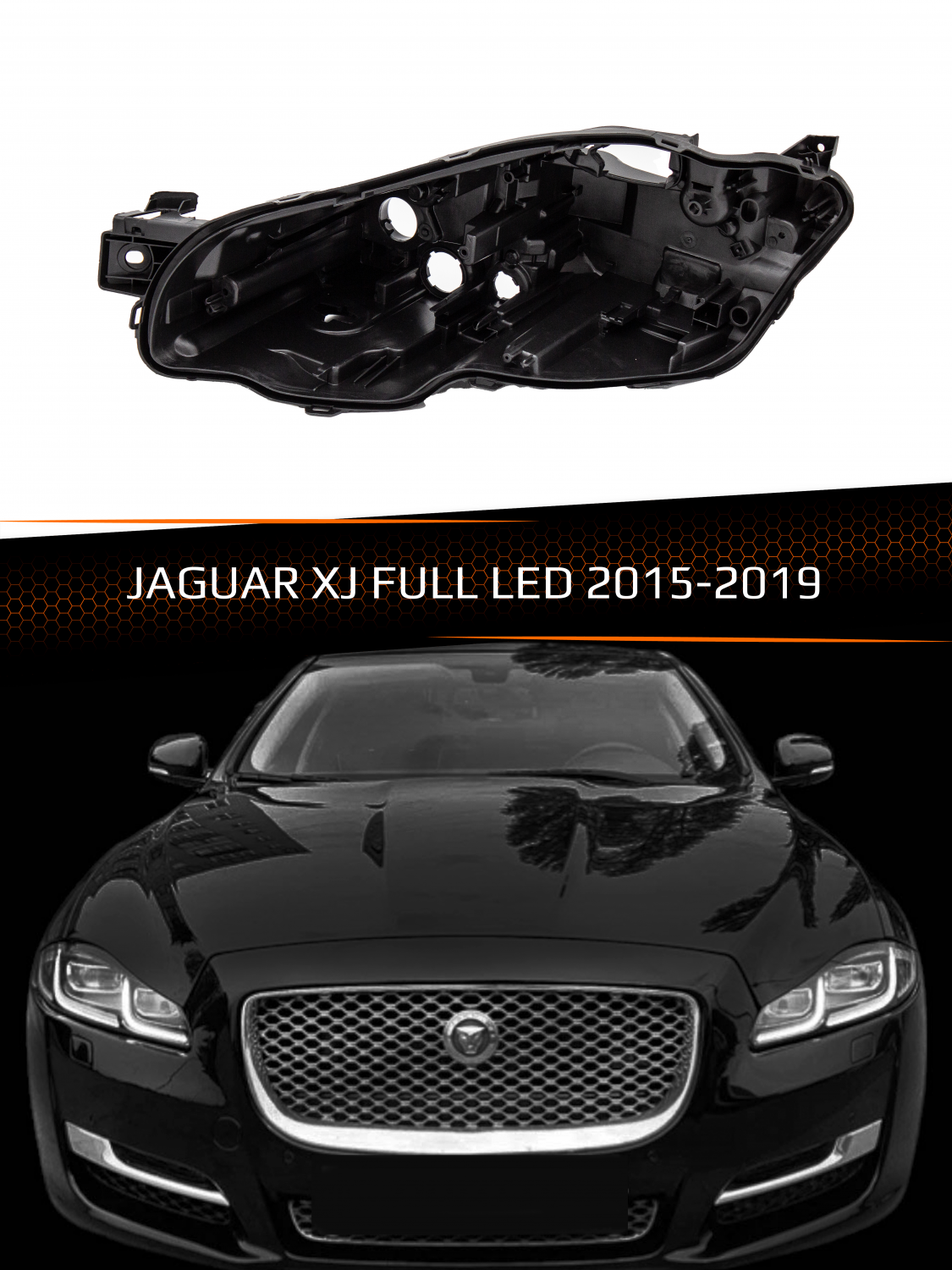 Корпус фары JAGUAR XJ FULL LED (2015-2019) рестайлинг (левый)