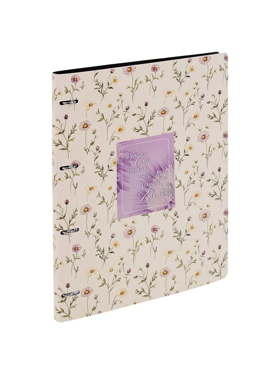 Тетрадь на кольцах А4 120 листов клетка