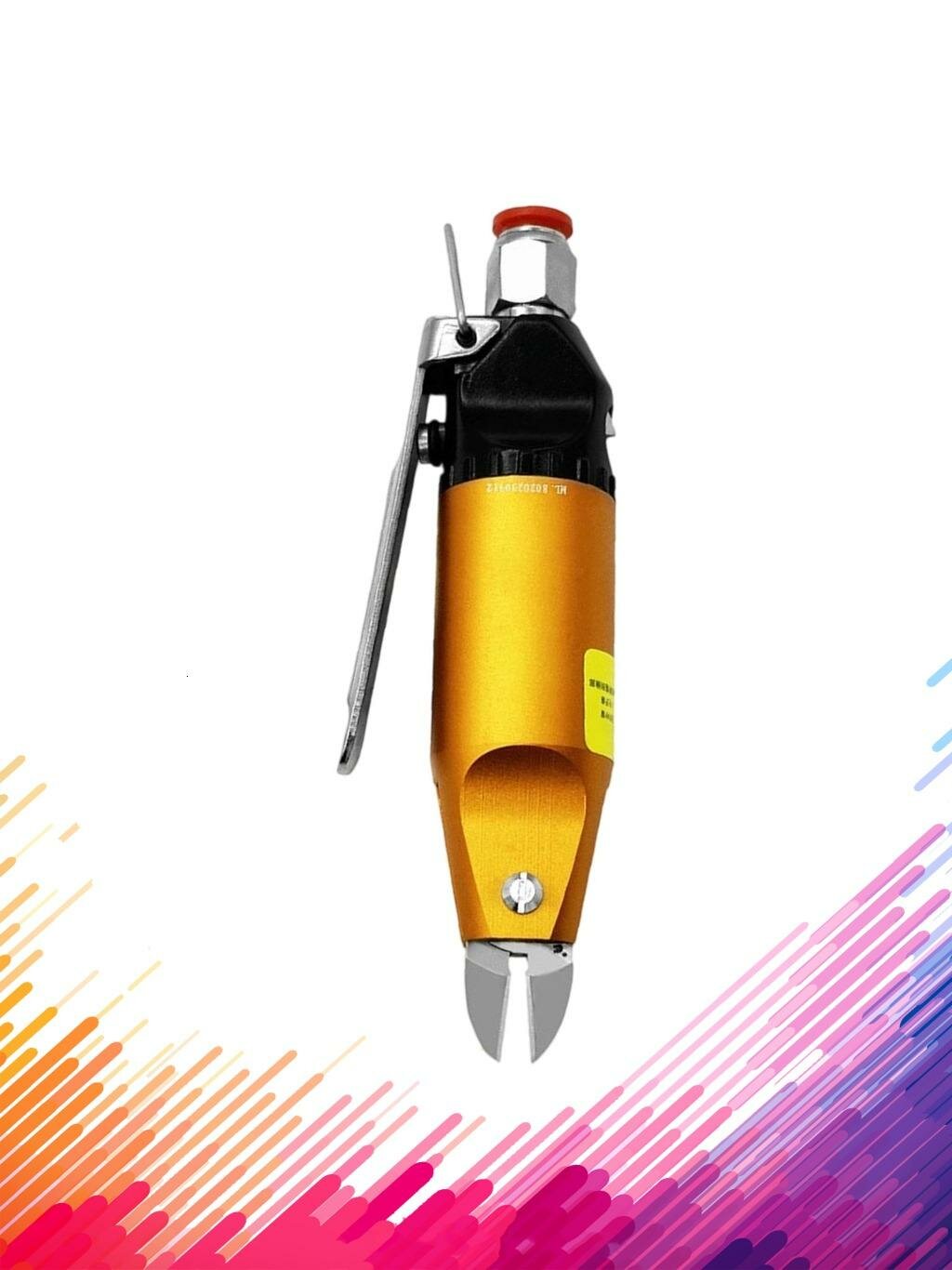 Пневматический триммер универсальный, HS 5 с резкой S2