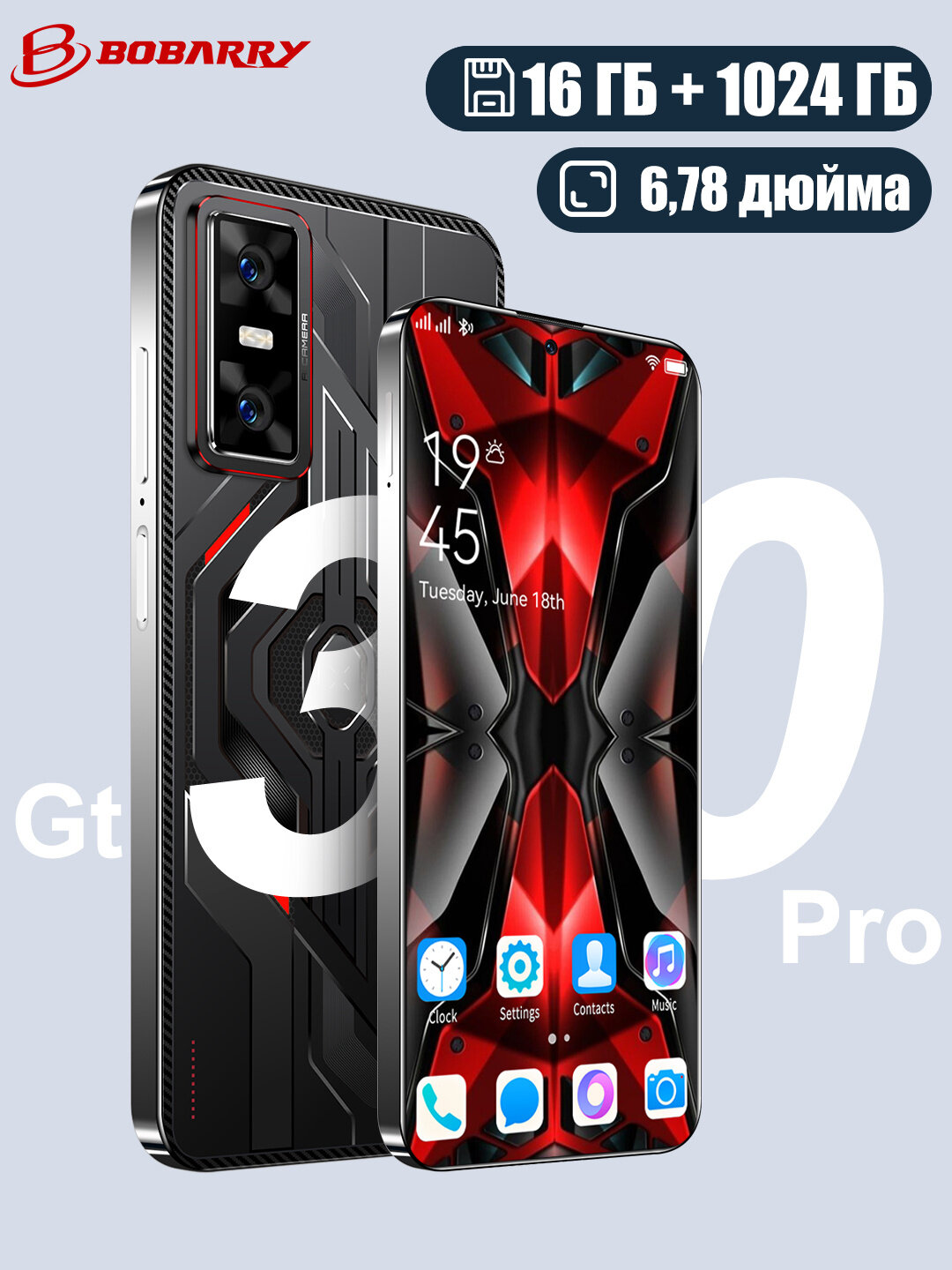 Игровой Телефон смартфон андроид GT30 Pro 16/1024ГБ WIFI Android 14 , Черный