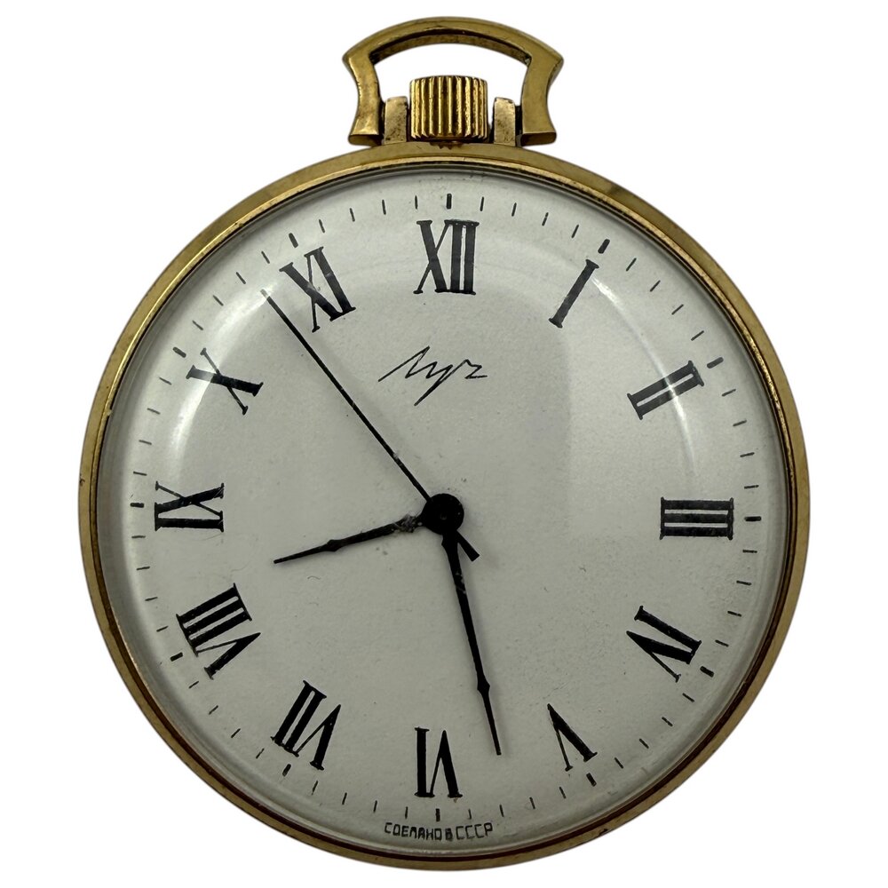 Карманные часы