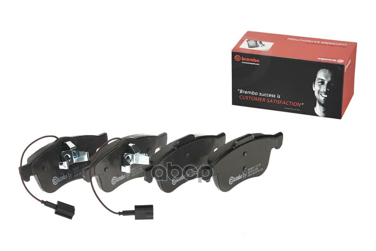 К-т дисков. тормоз. колодок Brembo арт. P23132