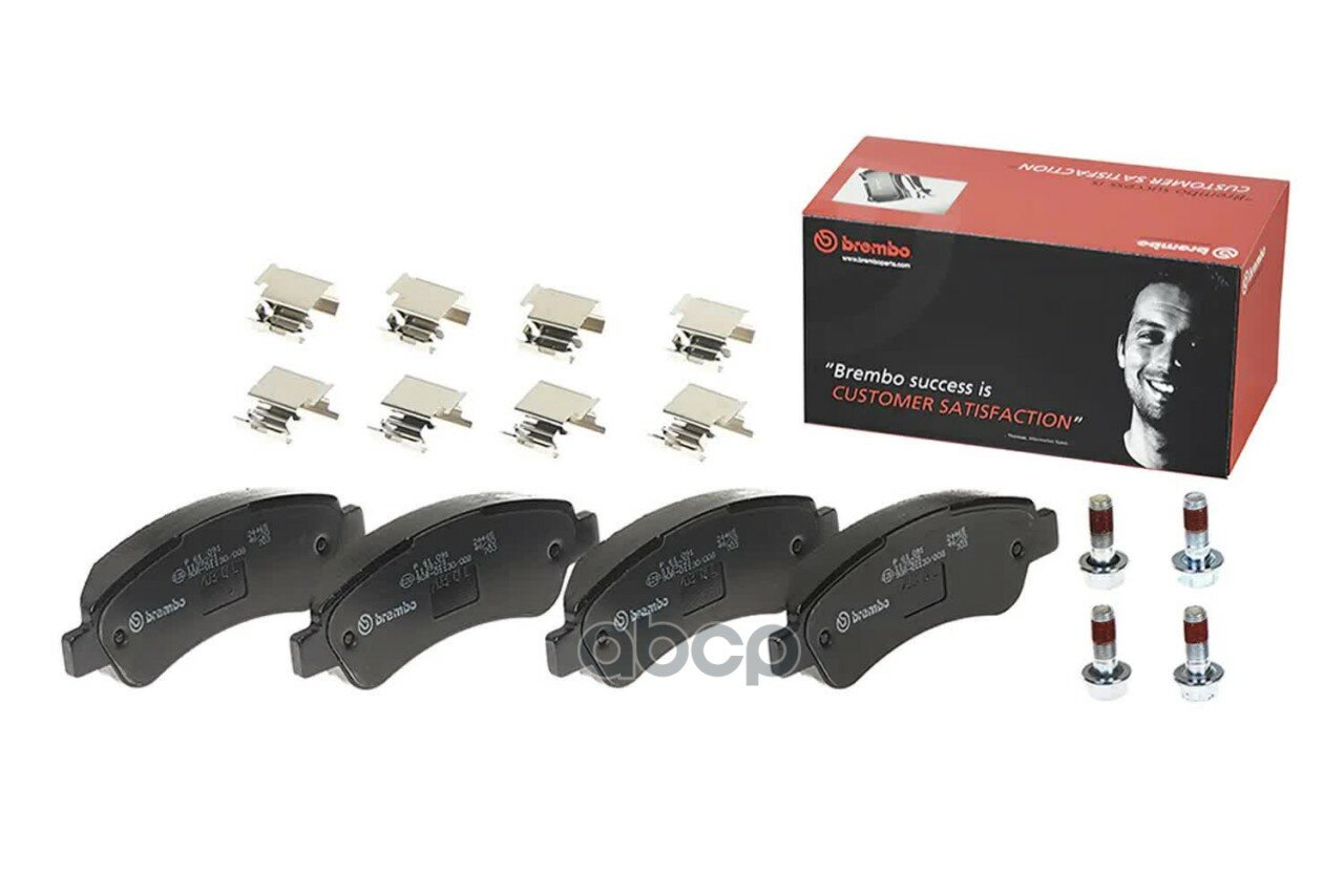 Колодки тормозные дисковые задние, компл Brembo арт. P61091