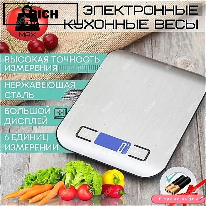 Шприц для мяса набор для маринования мяса 14 предметов 3 иглы инжектор из нержавеющей стали — фото 1