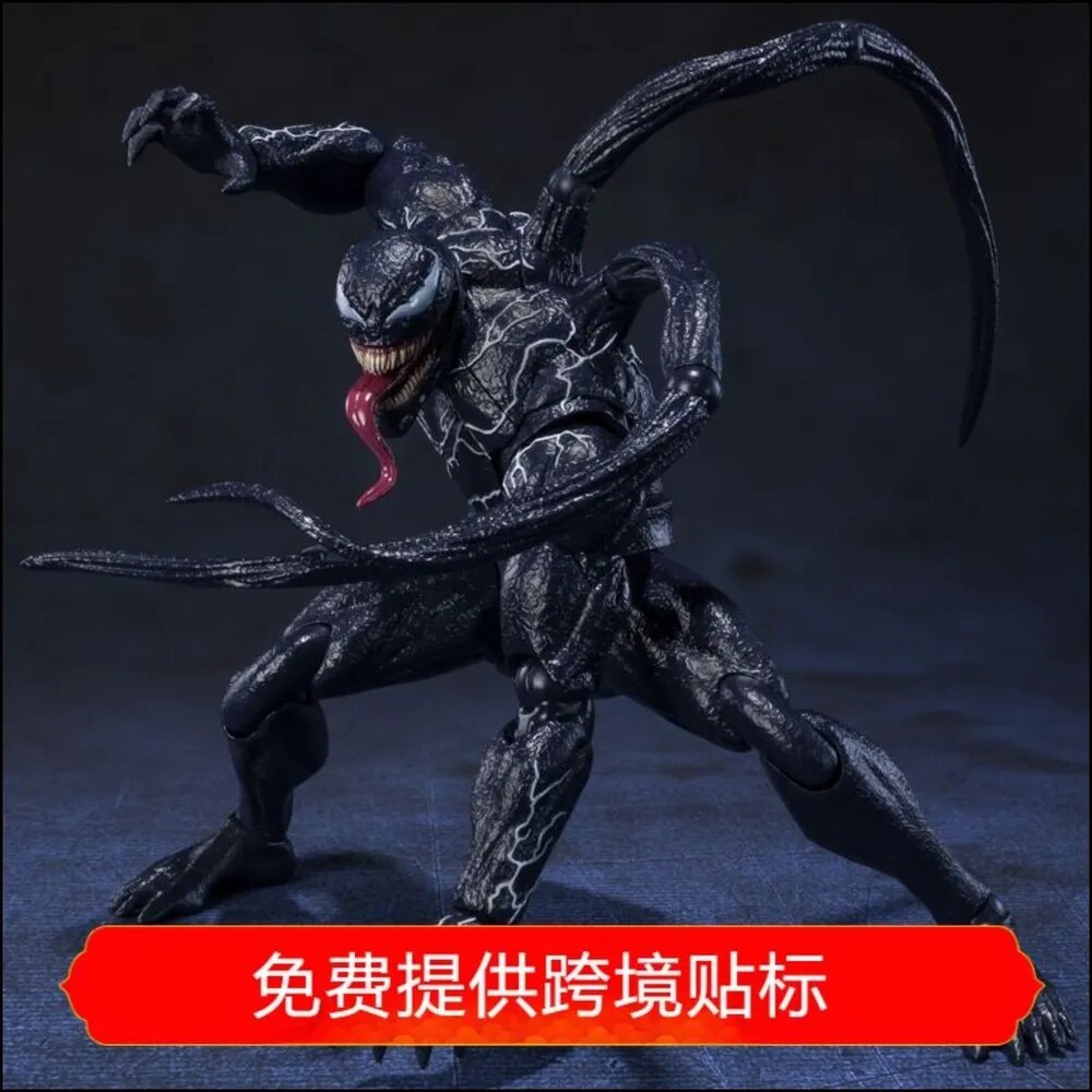 Фигурка Веном / Venom: Let There Be Carnage Venom Marvel SHF 20 см