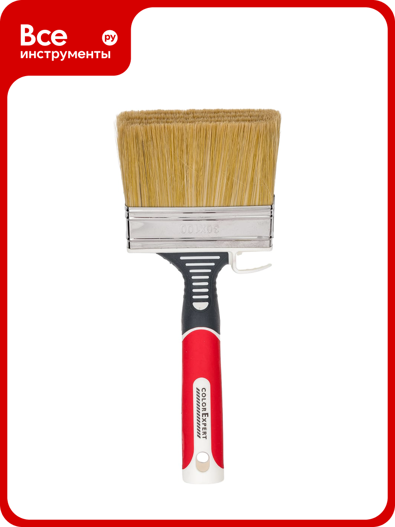 Макловица для водно-дисперсионных красок COLOR EXPERT эргономичная изогнутая 3K ручка с крючком,